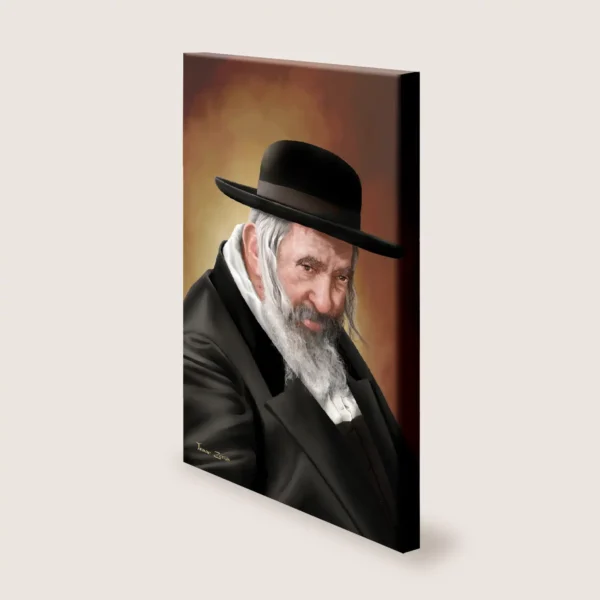 Reb Shayele of Kerestir – Jewish Painting